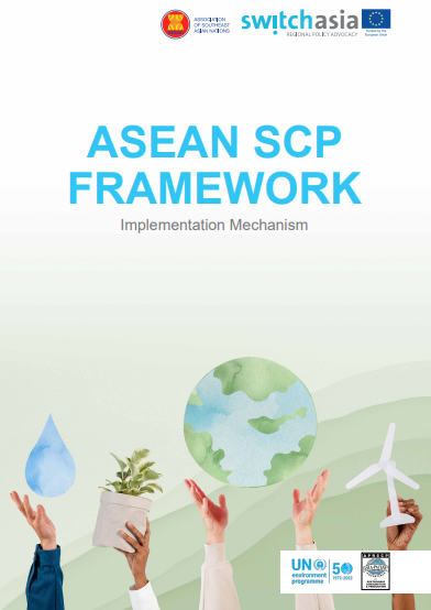 ASEAN Environment Knowledge Hub